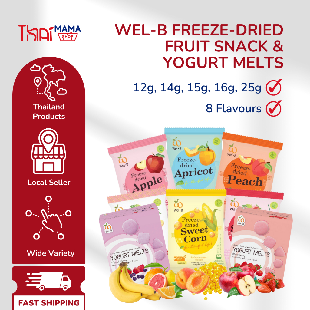 Wel-B Freeze-Dried Fruits Snack Assorted Vitamin-Rich Yogurt Melts Delicious | Shopee Singapore