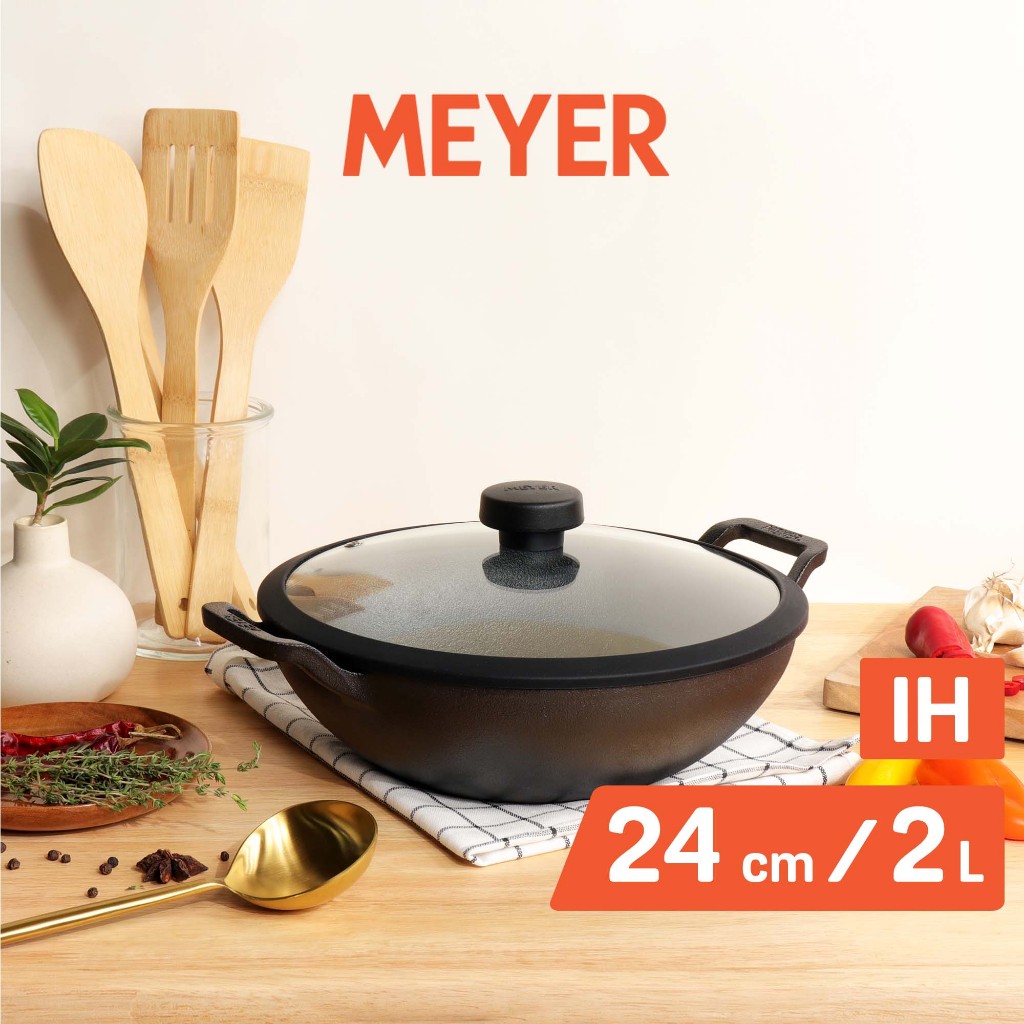 Meyer Pre-Seasoned Cast Iron Series 24cm/2L Kadai with Glass Lid | Shopee Singapore