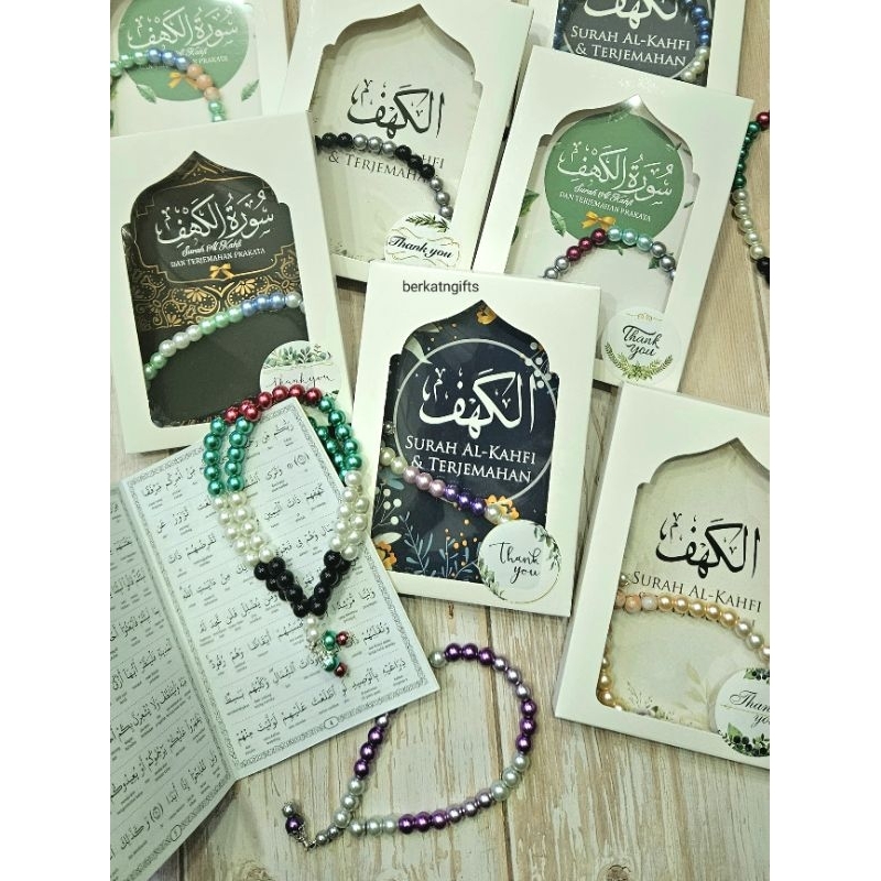 Surah Al Kahfi & Tasbih set - berkat kenduri tahlil tahnik doorgift ...