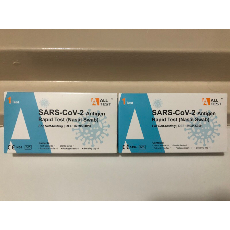ALLTEST COVID-19 ART ANTIGEN RAPID TEST KIT (1 TEST KIT/BOX ) | Shopee ...
