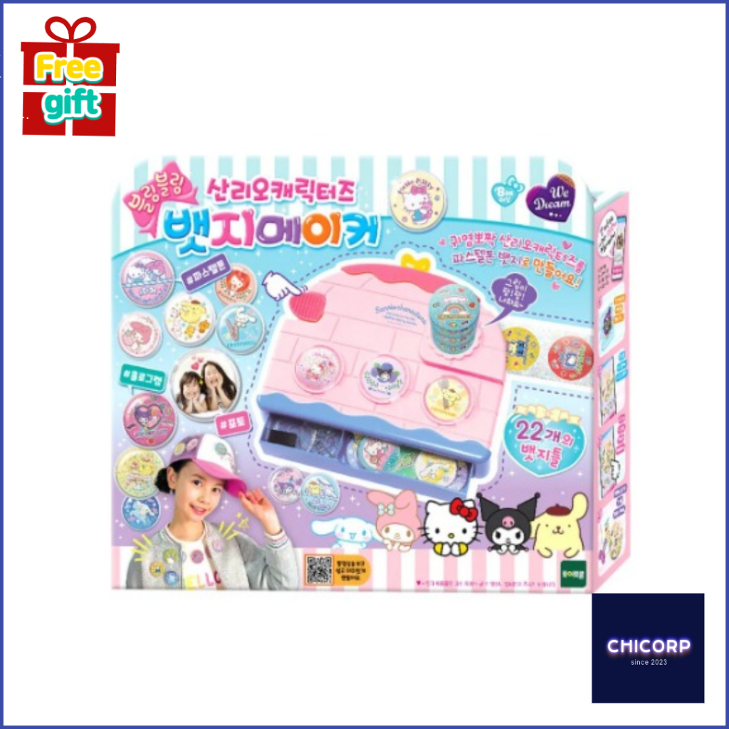 Bling bling Sanrio Characters Badge Maker toy Cinnamoroll Mymelody Hello Kitty Kuromi ...