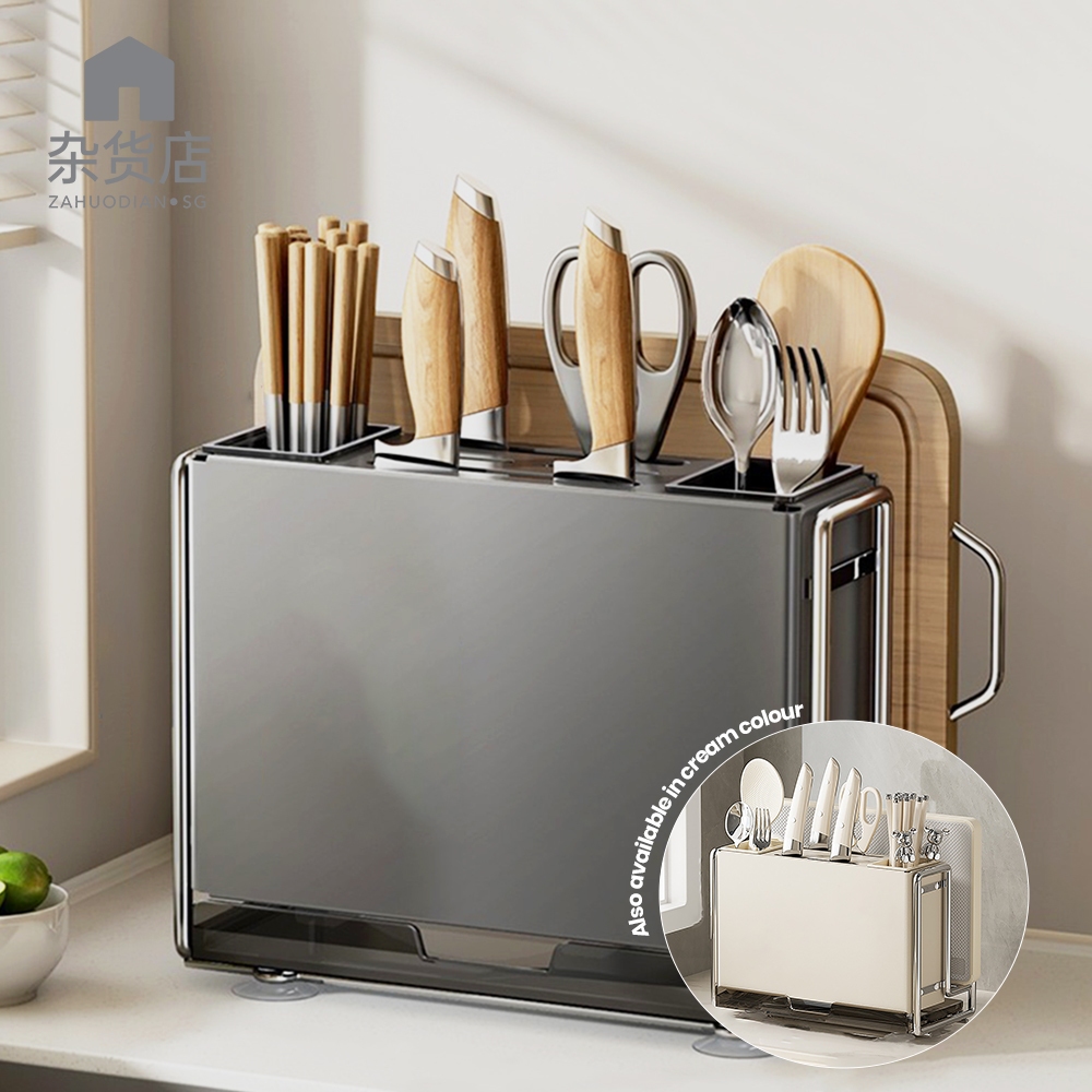 Countertop Utensils & Knives Holder with Cutting Board Stand | Shopee ...