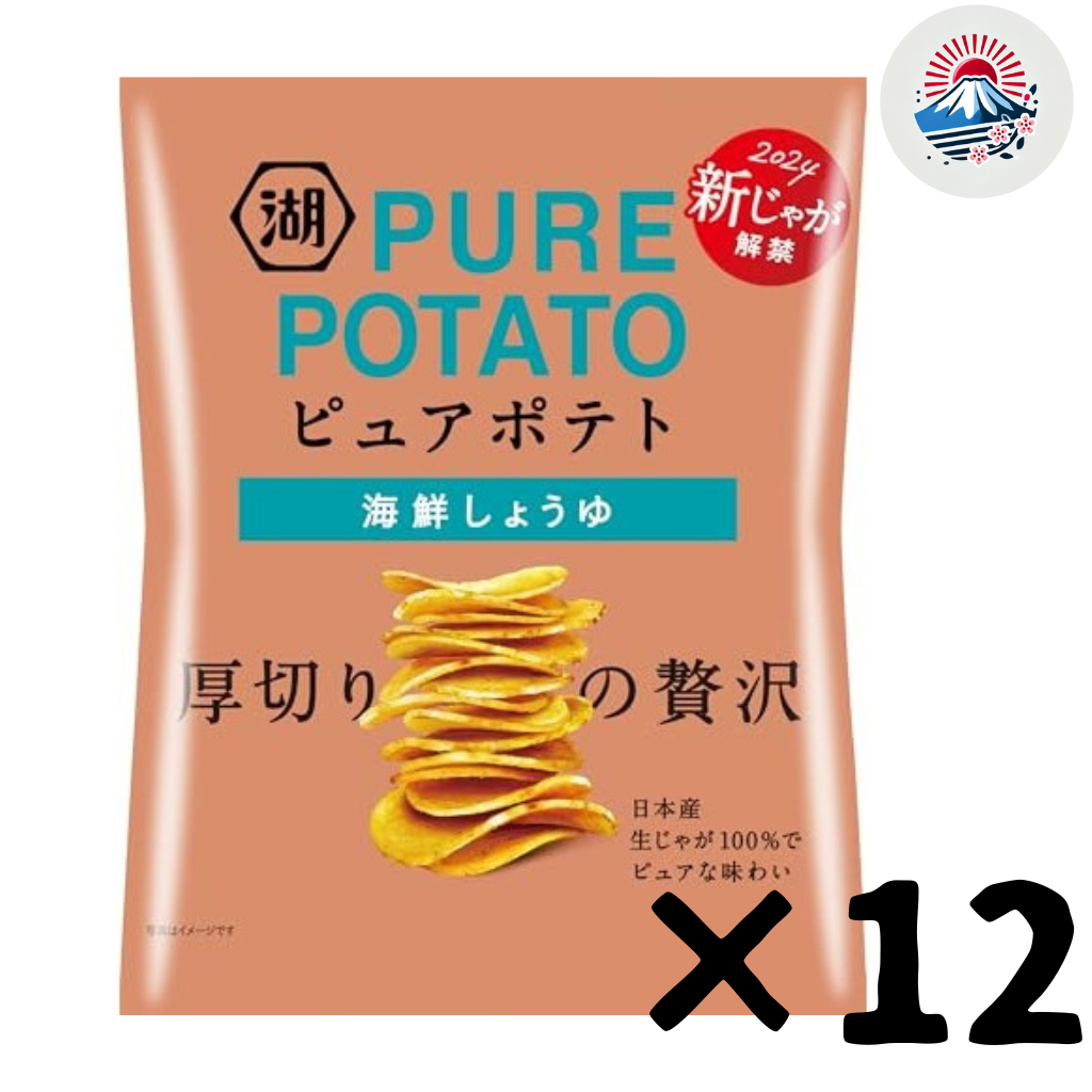Koikeya Pure Potato Seafood Soy Sauce 52g x 12 bags【Direct from japan ...