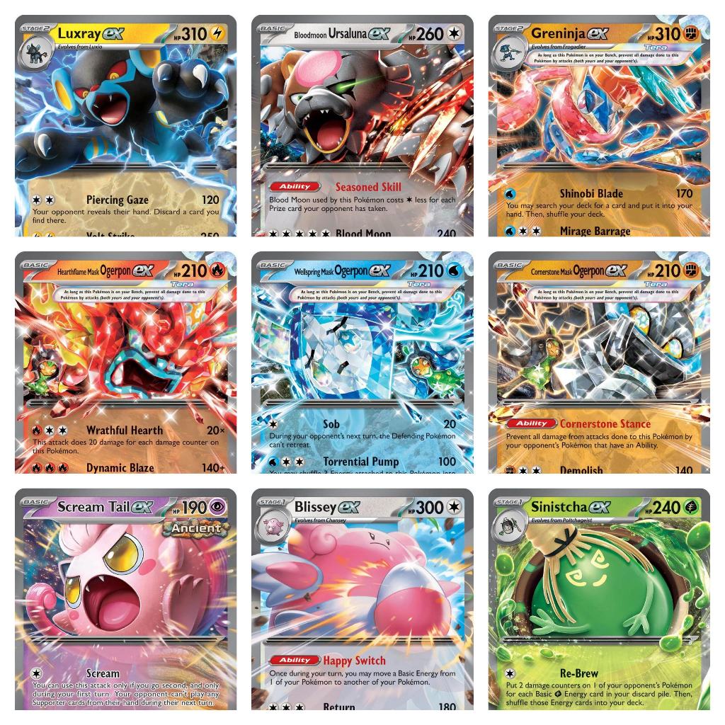 Scarlet & Violet Twilight Masquerade SV06 Singles ULTRA RATE EX POKEMON ...