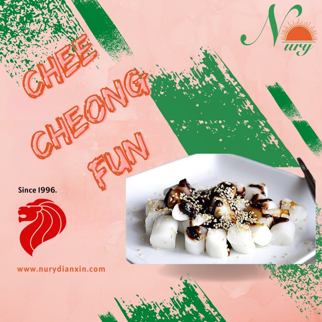 Chee Cheong Fun 200g, 1 bowl (Halal) Product of Singapore / Dim Sum ...