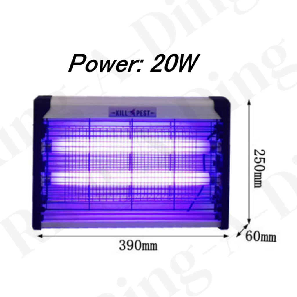 [SG STOCK] MOSQUITO INSECT KILLER LIGHT | Shopee Singapore