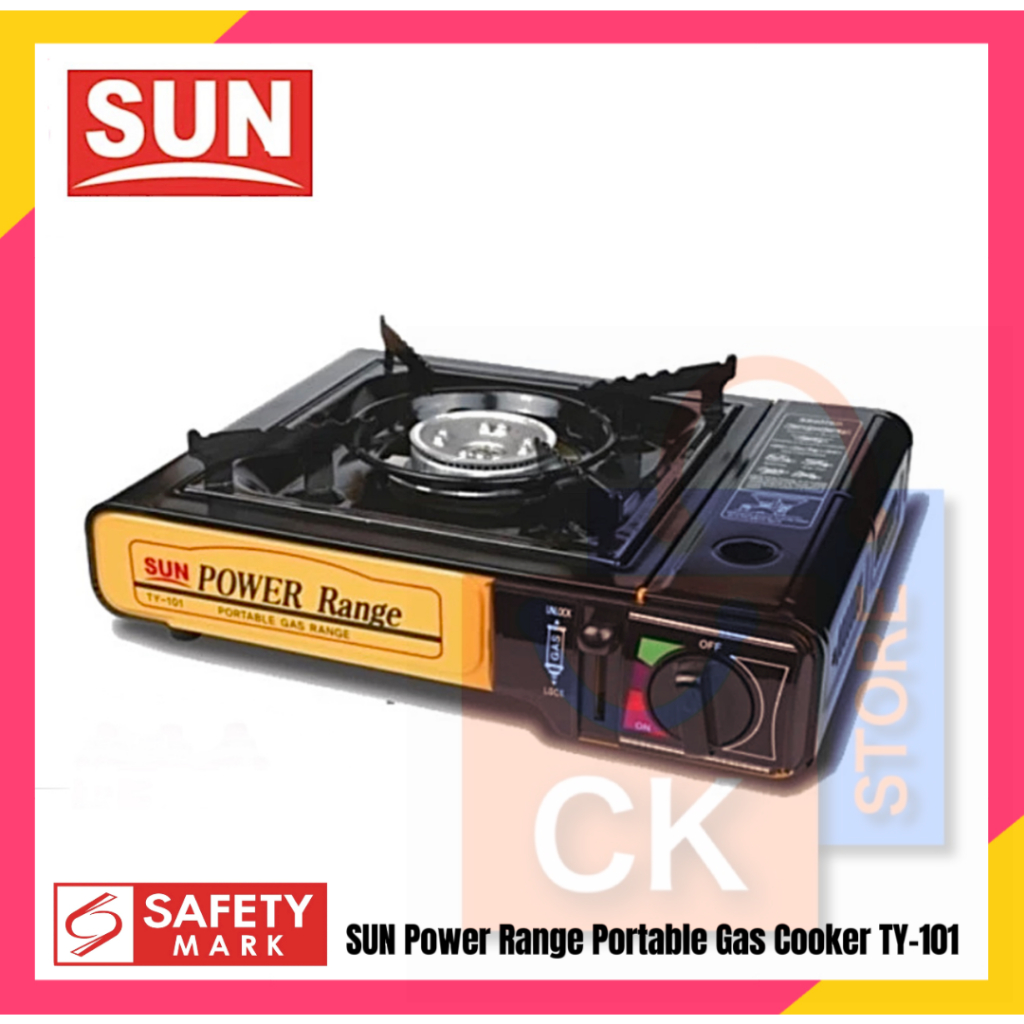 SUN Power Range Portable Gas Cooker | Stove - TY-101 | TY 101 (Korea ...