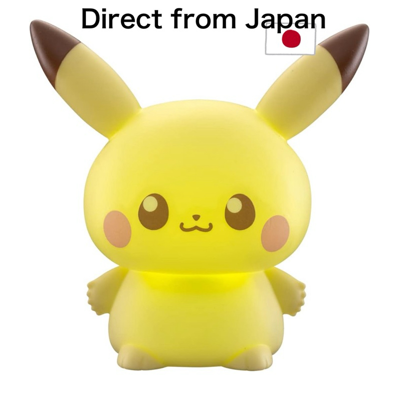 TAKARA TOMY (TAKARA TOMY) Pokemon Poké Piece Puni Kyun Light Pikachu ...