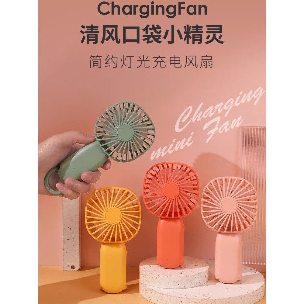 Handheld USB Portable Fan Rechargeable USB Wire Dian Di Handphone ...
