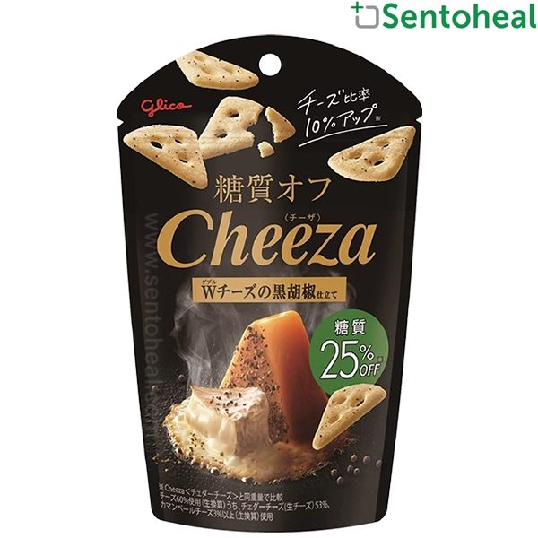 Glico Cheeza - Cheddar Cheese/ Camembert/ Avocadooza - crackers ...