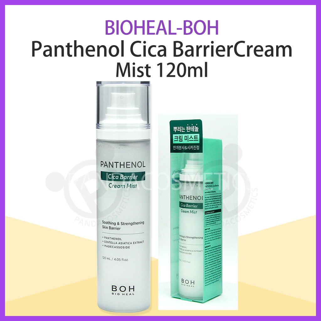 [BIOHEAL BOH] bio heal boh Panthenol Cica Barrier Cream Mist 120ml ...