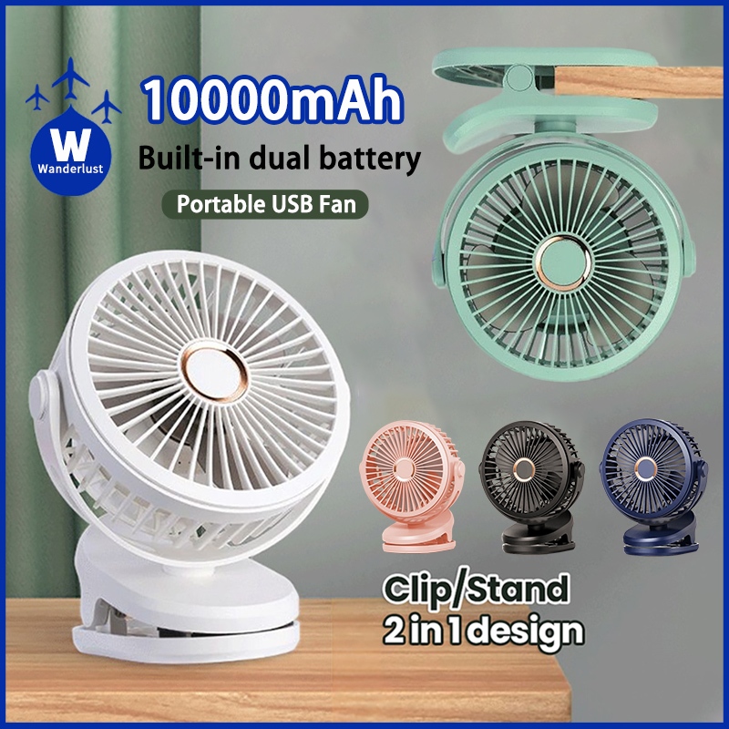 Mini Fan 10000mAh Chargeable Clipped Fan 360° Rotation 4-speed Wind USB ...