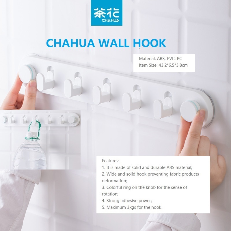 ChaHua Adhesive Wall Hook, Bathroom Hook Rack (Damage Free, No Drills, 5kg Bearing Load ...