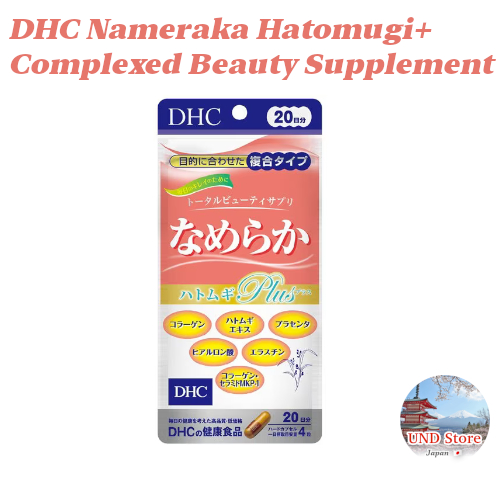 DHC Nameraka Hatomugi Plus Complexed Beauty Supplement 20 Days【Direct ...