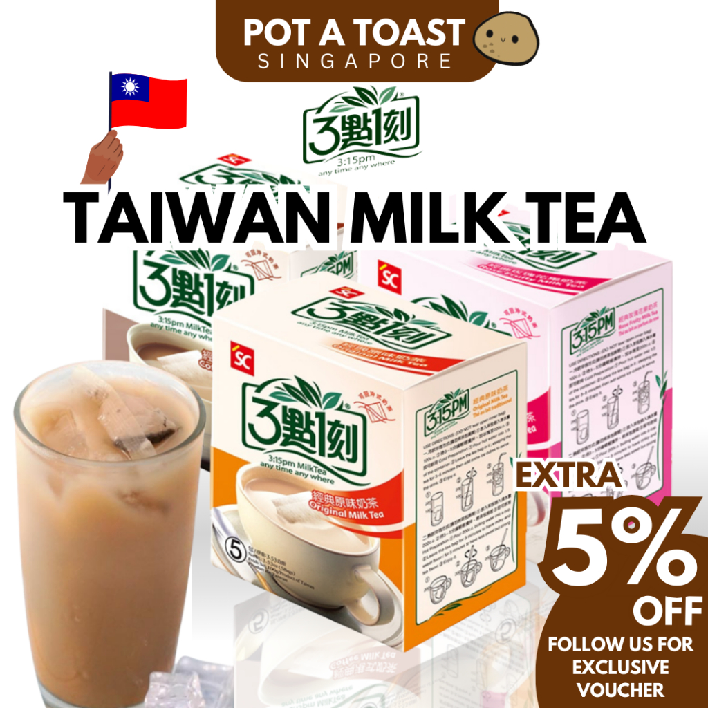 3:15PM Taiwan Milk Tea 3点1刻 奶茶 100g | Shopee Singapore
