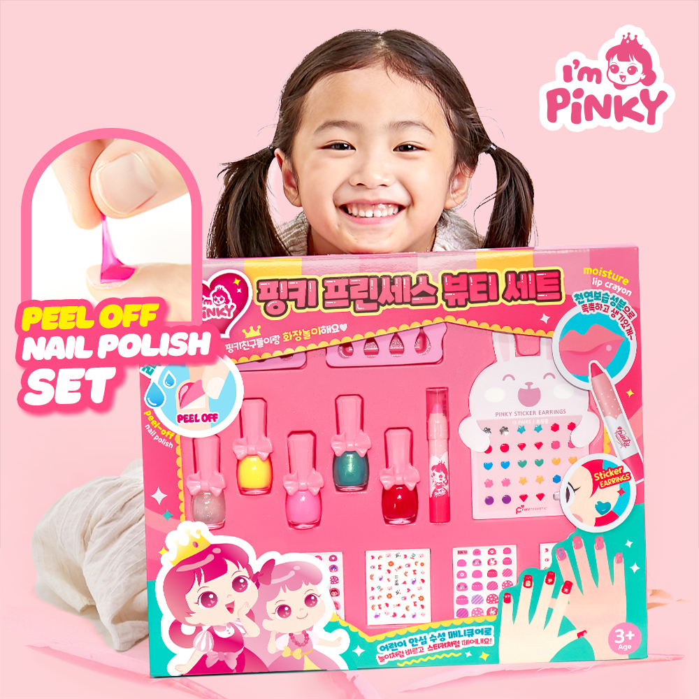 I'm Pinky kids Nail Polish Lipstick Girls Beauty Makeup Set Non-Toxic ...