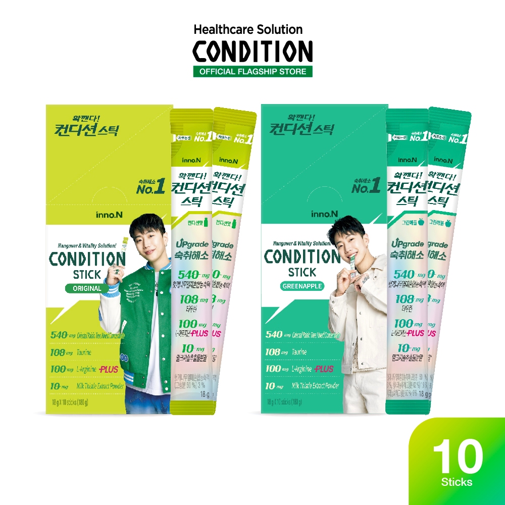 Condition Hangover and Vitality Jelly Stick 10 stks | Shopee Singapore