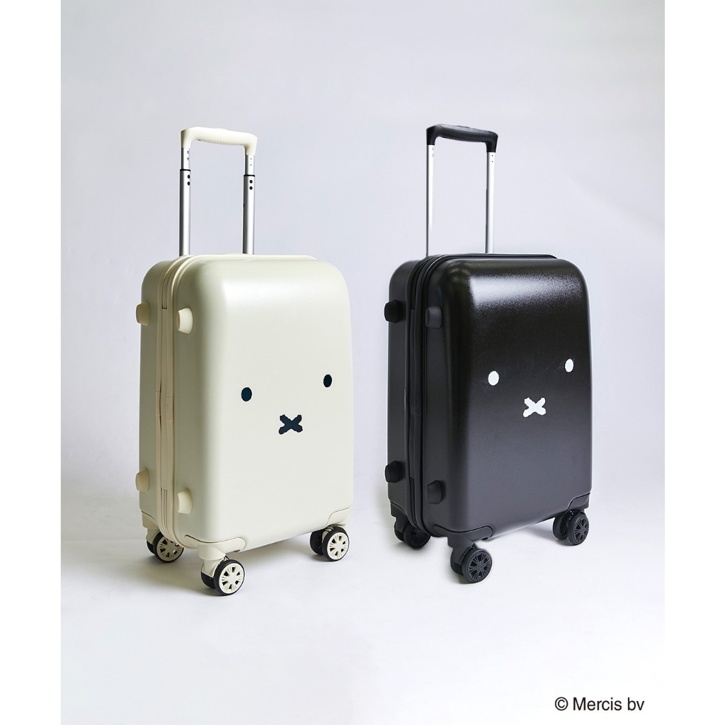 Miffy Classic Travel Luggage © copyright Mercis bv (3 sizes available ...