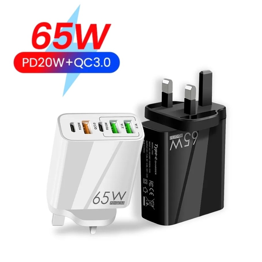 65W Mobile Phone Tablet Fast Charger Adapter PD USB Type C (SG Stocks ...