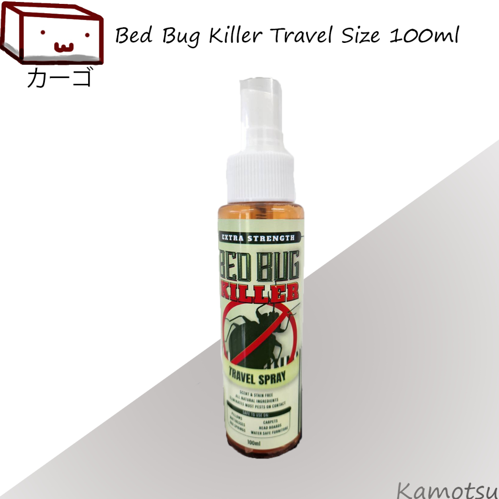 🔥SG Wholesale🔥 Travel Size Bed Bug Spray 100ml Bed Bug Killer Remover ...
