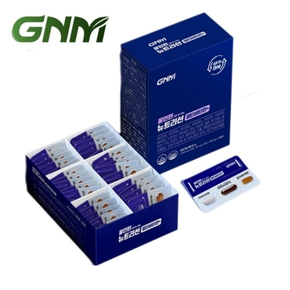 GNM Nature's Quality All-in-One Nutrition Multivitamin+ 2700mg 30 ...