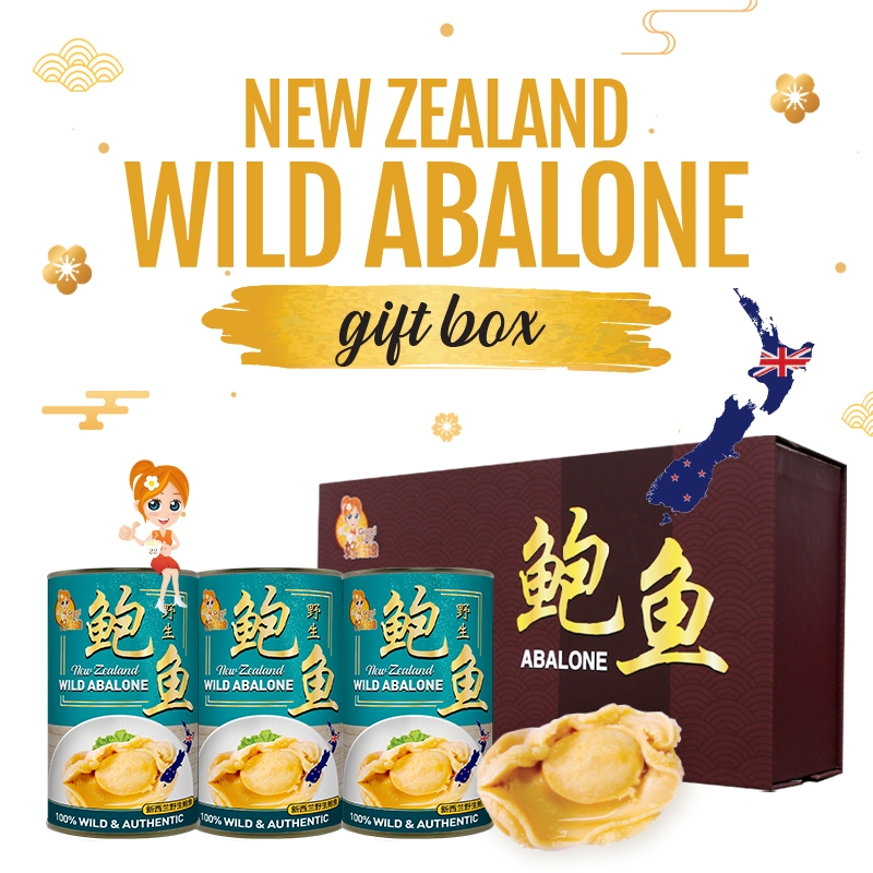 [CNY Premium Gift Box] New Zealand Wild Abalone Hard Case Gift box - 3 ...