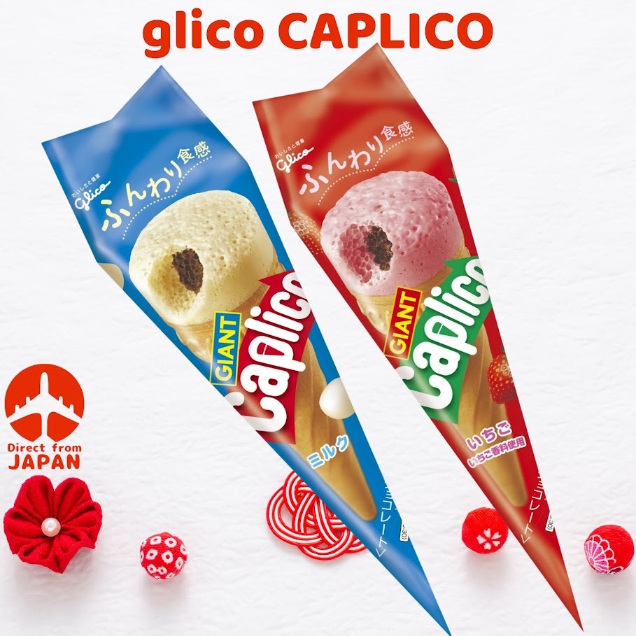 glico CAPULICO Air In Chocolate Snacks. Air-in chocolate in an ice ...
