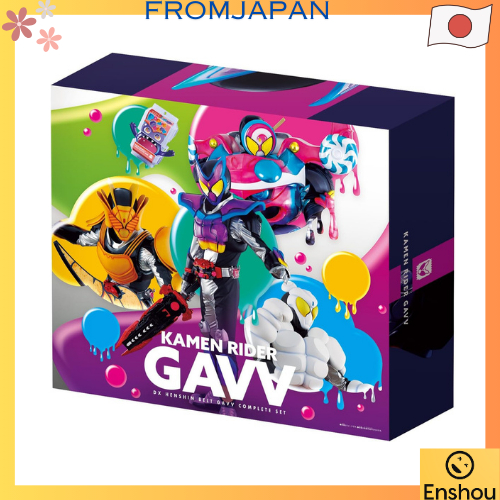 [Direct from japan]Bandai Kamen Rider Gab DX Transformation Belt Gabu ...