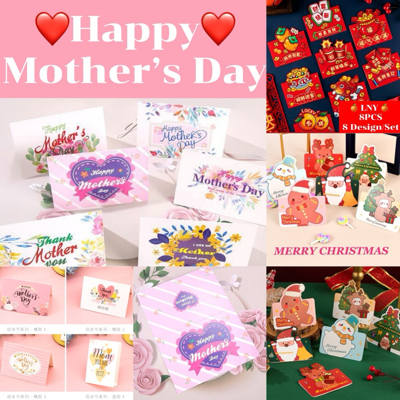 4/6/8/9pcs set Mother Day Father Card Thank You cards CNY cards ...