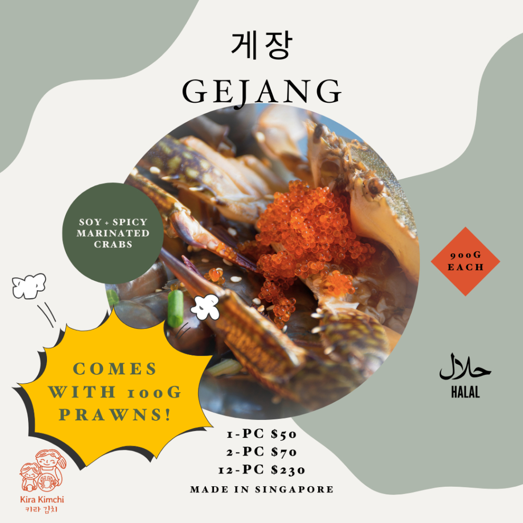 [Kira Kimchi] Halal Gejang 게장 Raw Marinated Crabs and Prawns (soy ...