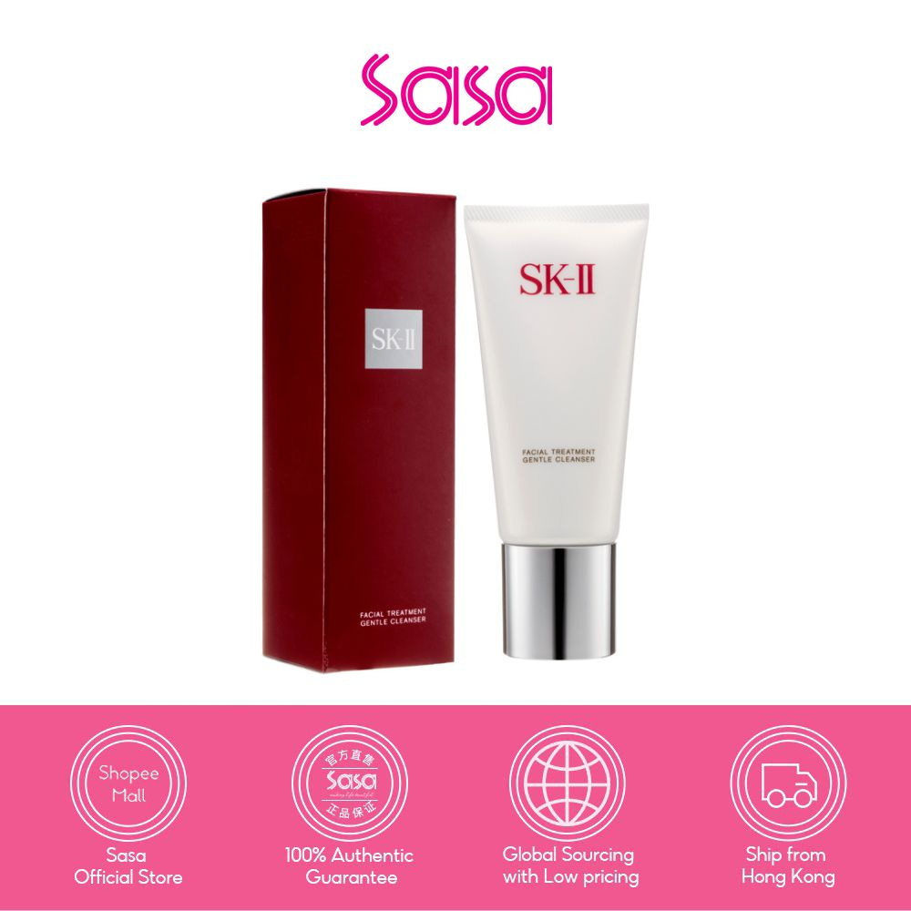 SK-II Facial Treatment Cleanser (120g) | Shopee Singapore