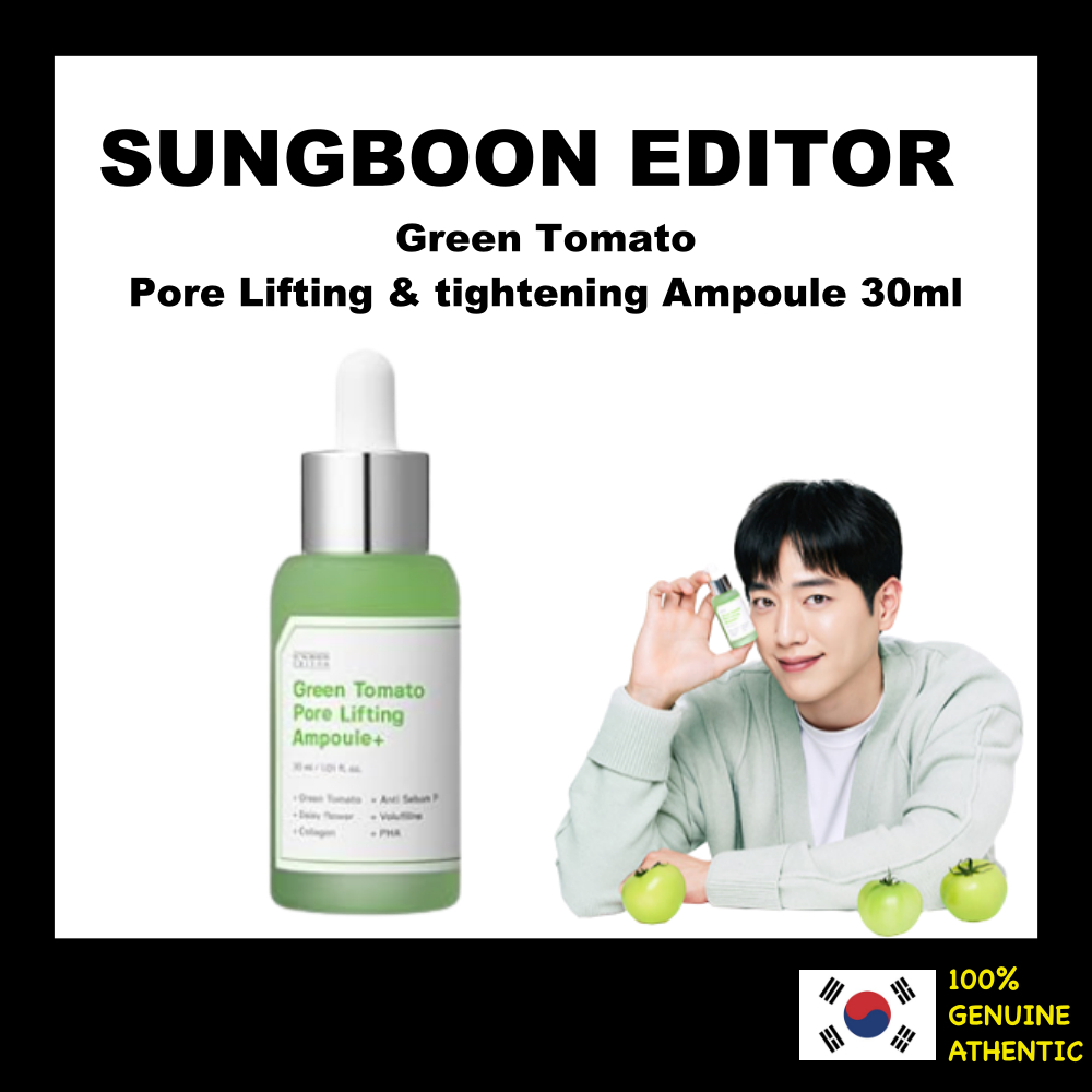 SUNGBOON EDITOR Green Tomato Pore Lifting & tightening Ampoule 30ml ...