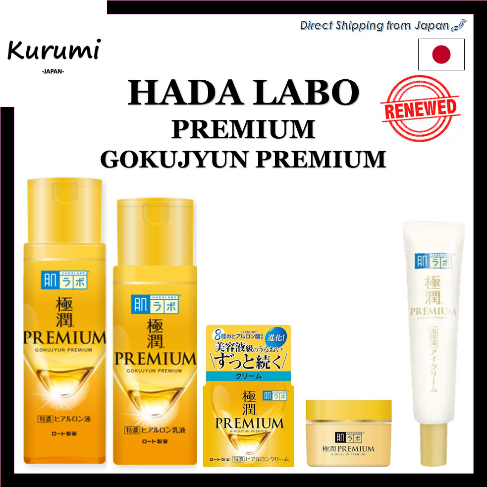 Hada Labo Premium Gokujyun Hydrating Series - Lotion,Emulsion,Eyecream ...