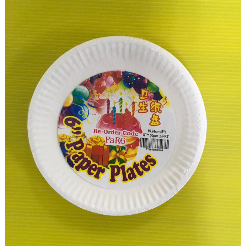 [SG Ready Stock] Disposable Partyware Paper Plate 6" (Pack of 50's ...