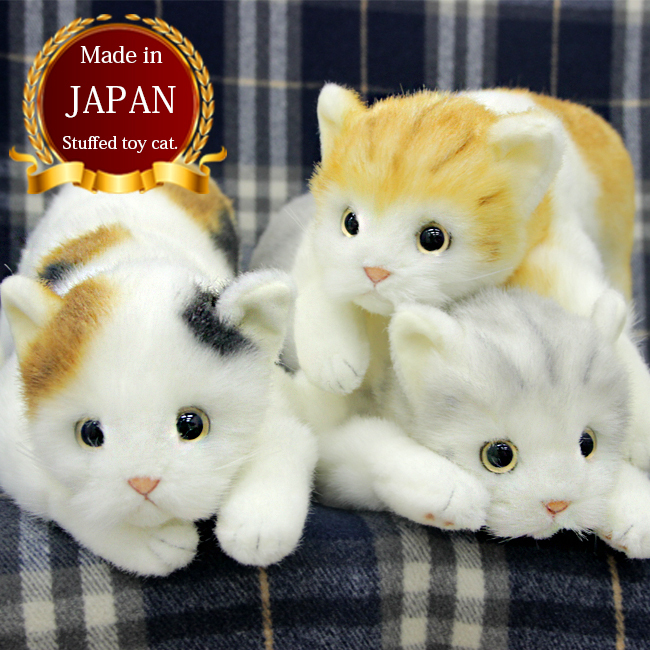 DOUSIN Made in Japan Realistic cat stuffed toy Plush 58cm. | Shopee ...