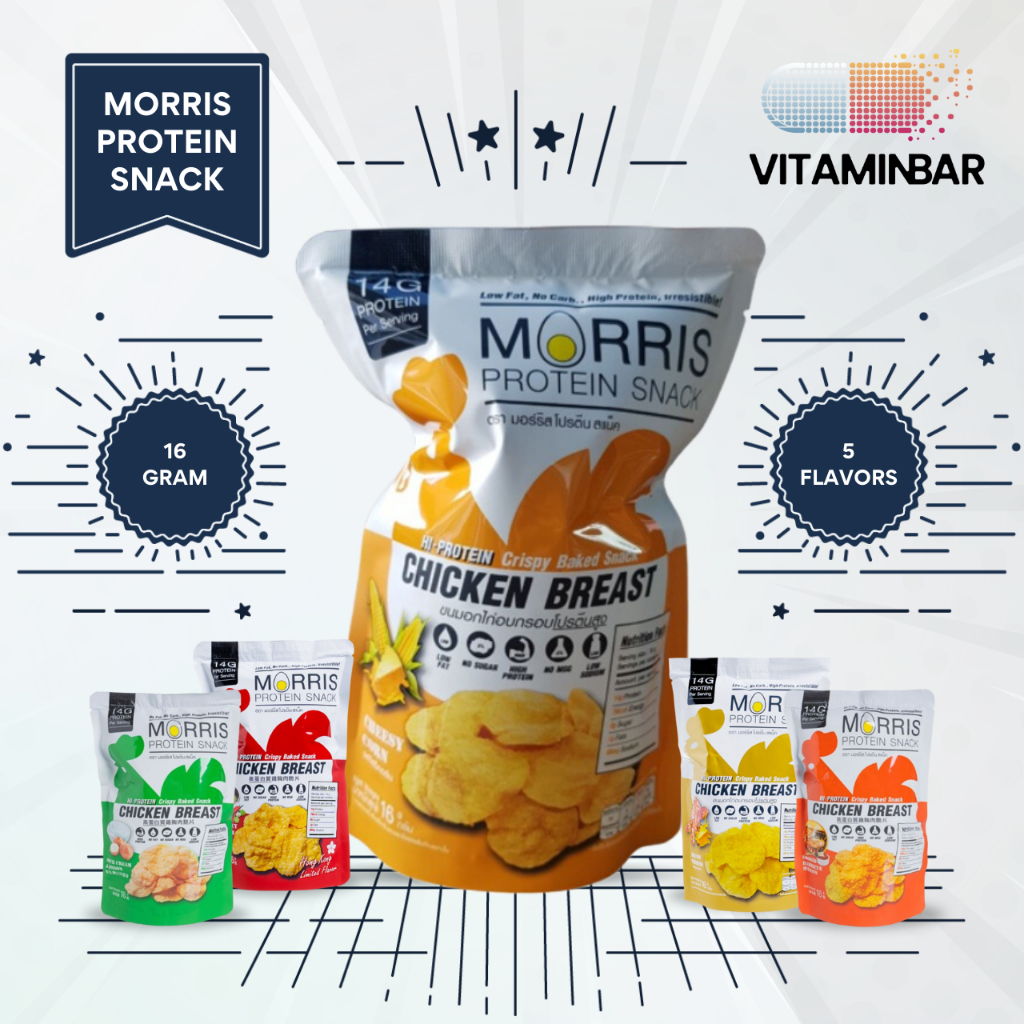 Morris Protein Snack Zero Carbohydrate Chips and Sticks 16G 28G High ...