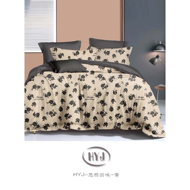 🇸🇬600TC Quilt cover set/Bedsheet Fitted with Quilt Cover Set/two Pillow ...
