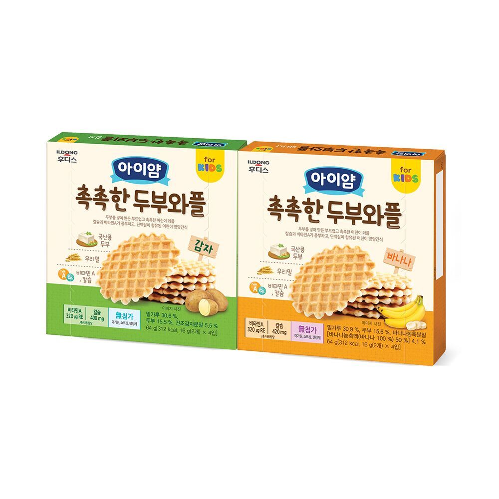 ILDONG FOODIS Iyam Tofu Waffle 64g (2 flavor) | Shopee Singapore