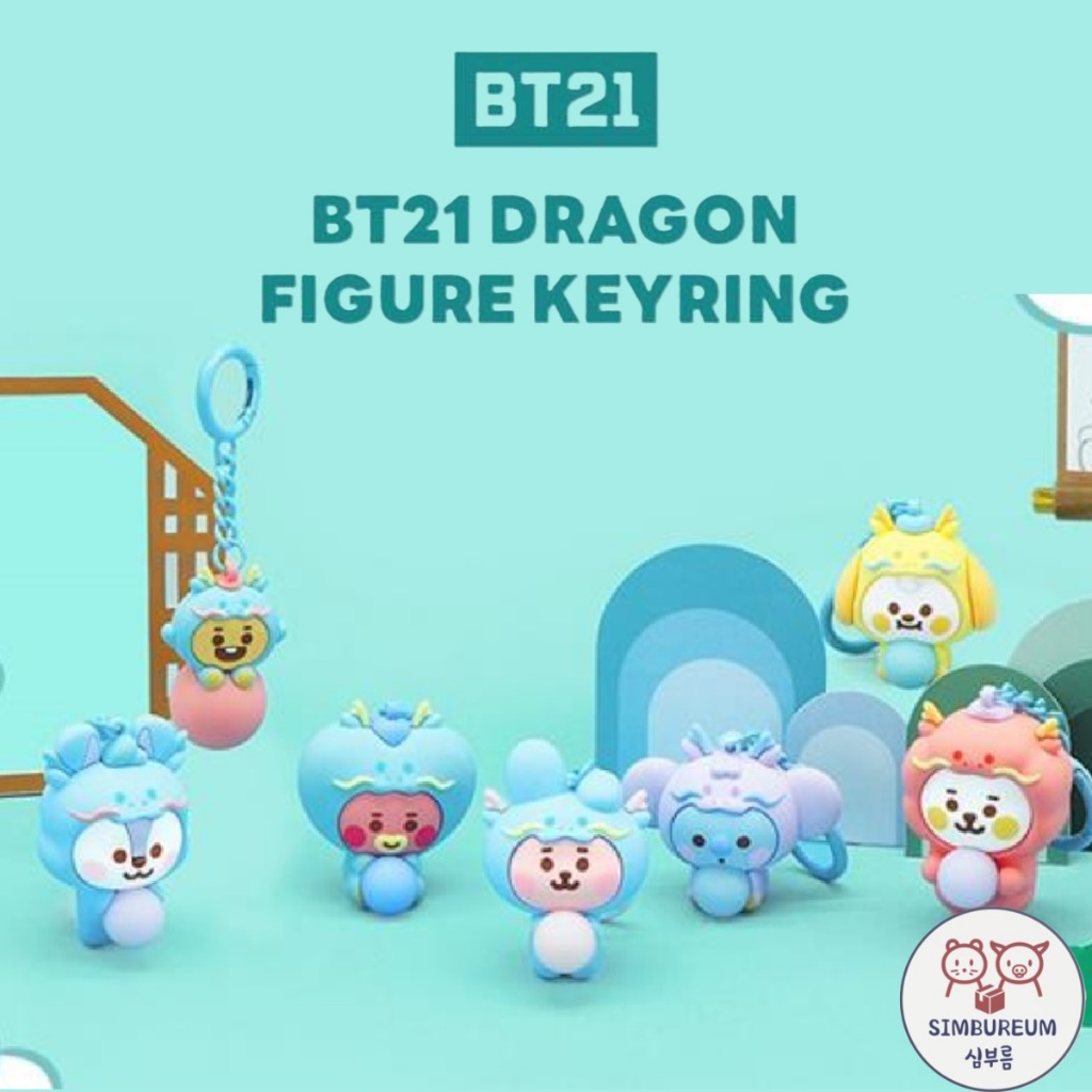 [Line Friends] Korea BTS Cartoon Character BT21 2024 Minini Dragon ...