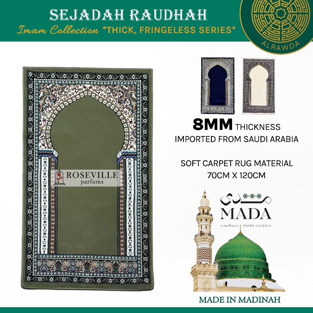 Sejadah Raudhah 8mm - Fringeless Imam Collection (Premium Prayer Mats ...