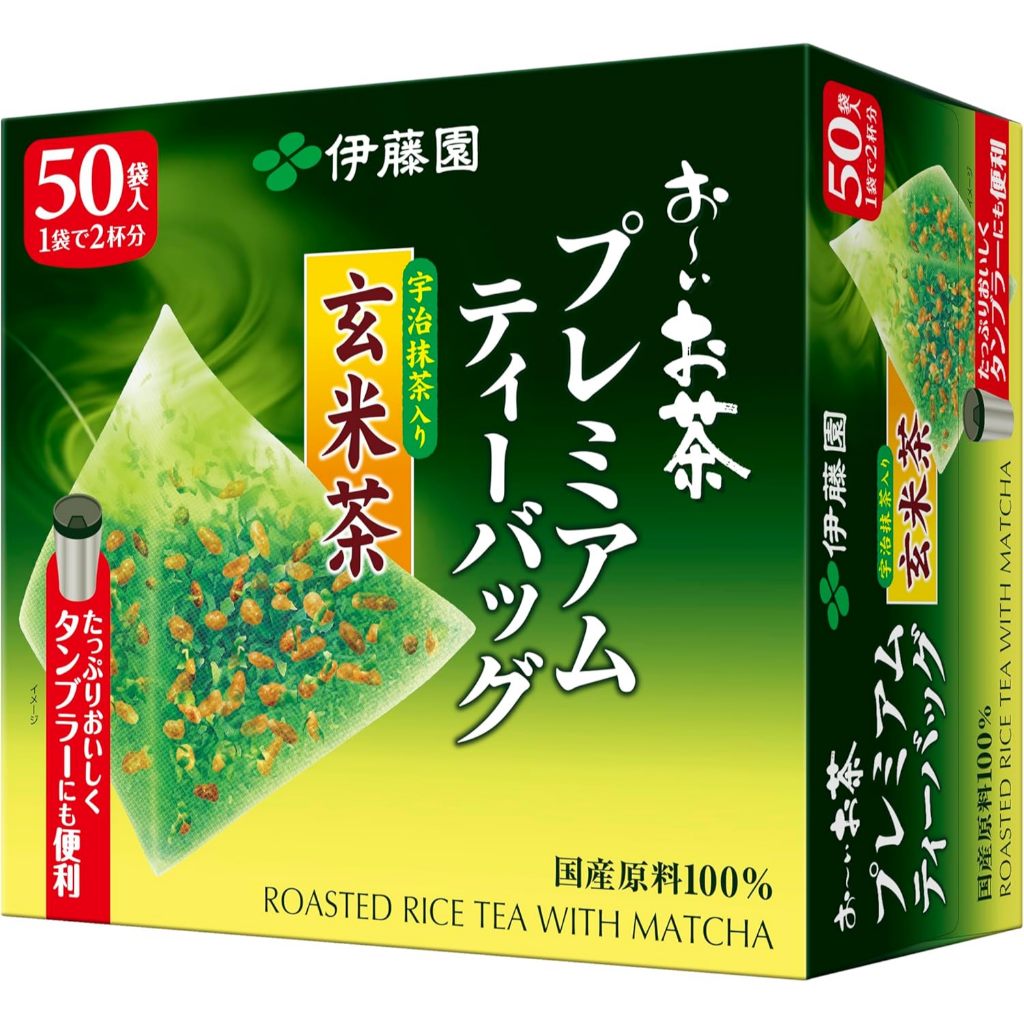 ITO EN , Oi Ocha , brown rice tea with Uji matcha , premium tea bag ...