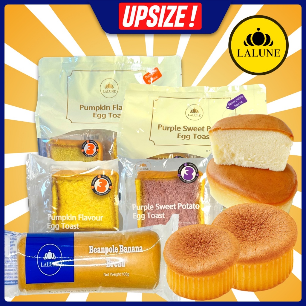 [NTUC Available] Assorted Soft Breakfast Bread | Pastry Bun | Cheese ...