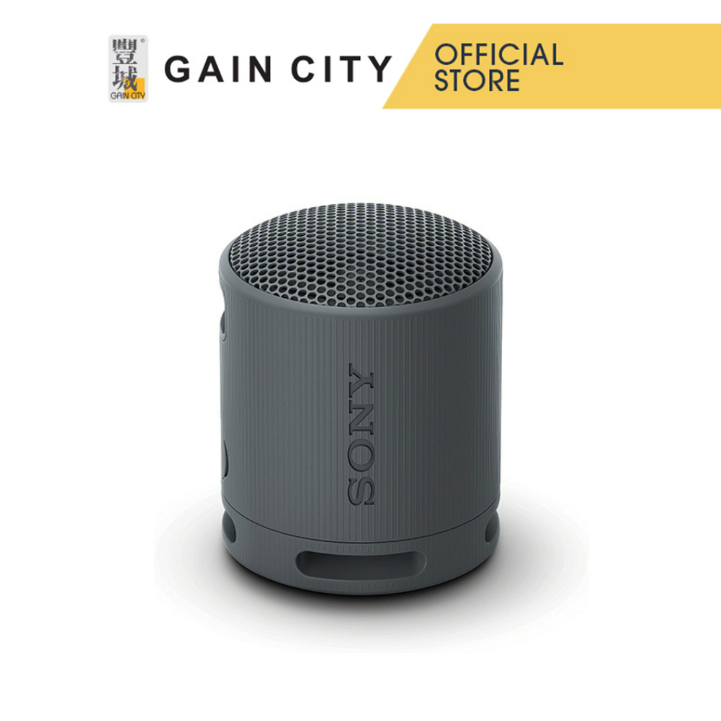 Sony Xb100 Portable Wireless Bluetooth Speaker Black Srs-xb100/bce ...