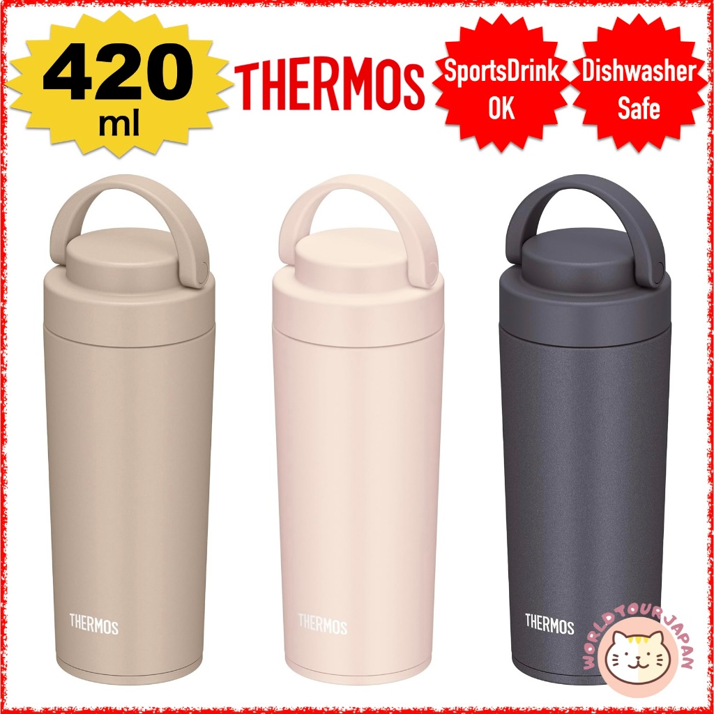 THERMOS Vacuum Insulated Water Bottle / JOV-420 / 420ml / 300g / Carry Handle / Dishwasher Safe ...