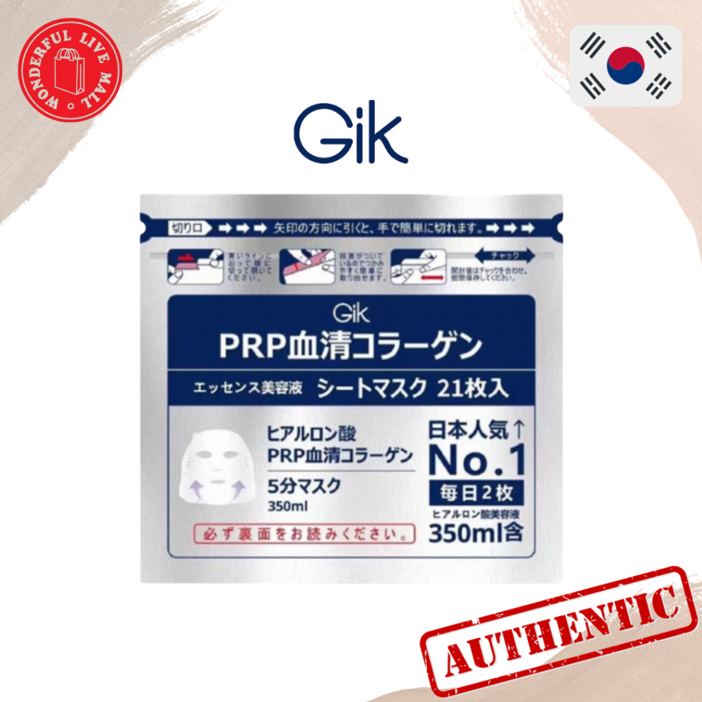 GIK Collagen Repair Moist Mask - 21sheets (1 Pack/ 5 Pack) | Shopee Singapore