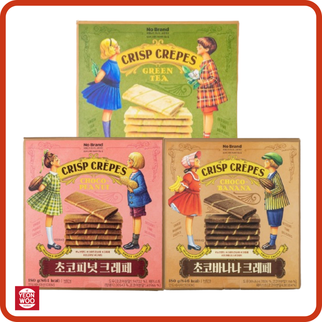 [NO BRAND]Chocolate Crisp Crepe /Green Tea, Choco Banana, Choco Peanut 180g | Shopee Singapore