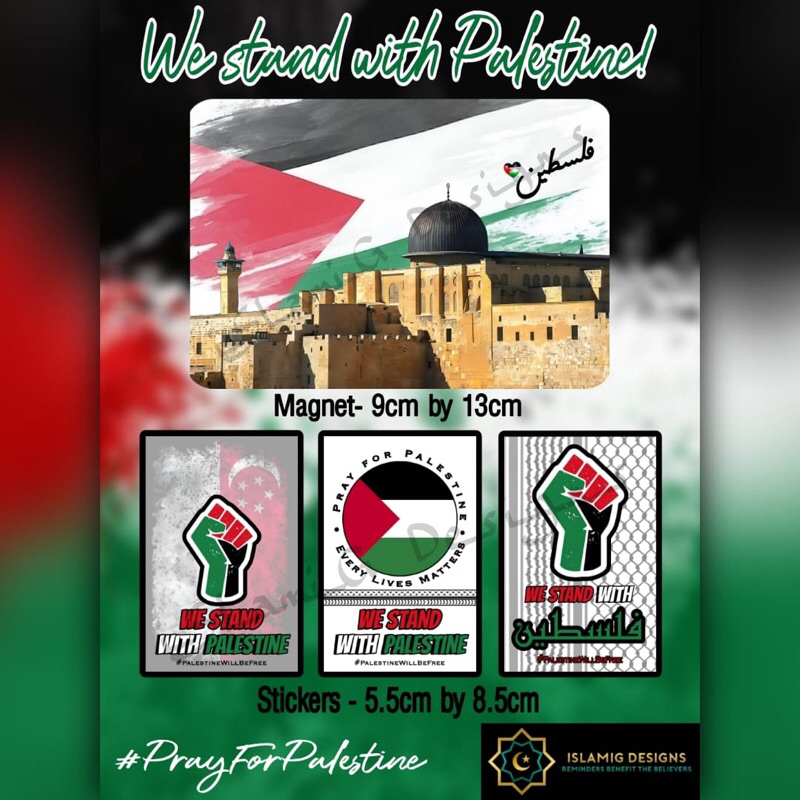 We Stand With Palestine Set | Shopee Singapore