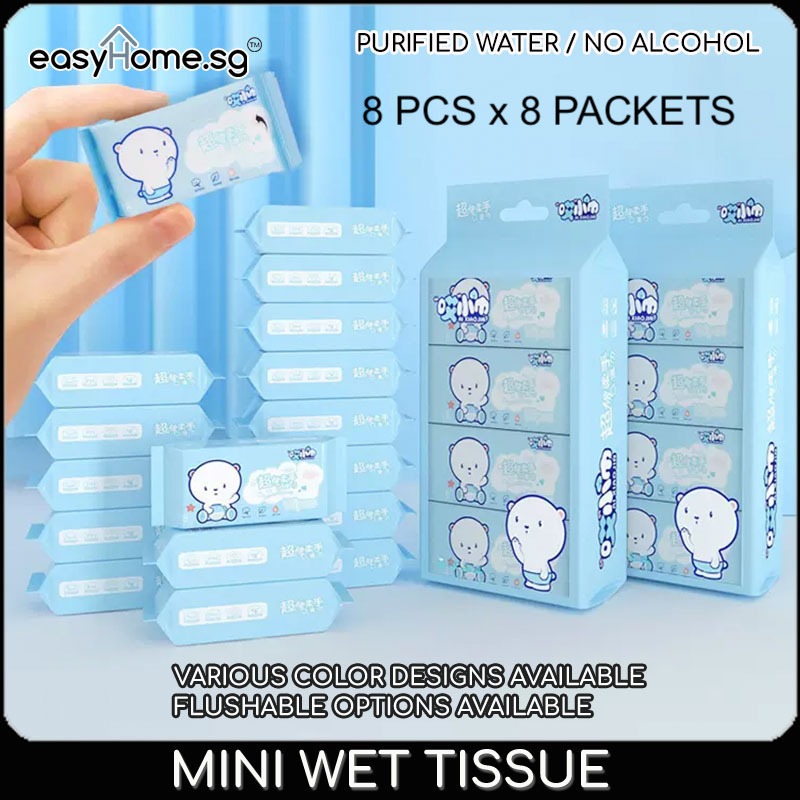Easyhome.sg 8Packet Mini Wet Wipes / Flushable Wet Tissue Option avail ...