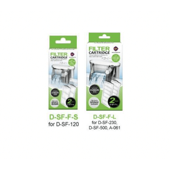 UP AQUA D-SF-F external filter insert (2 pieces) | Shopee Singapore