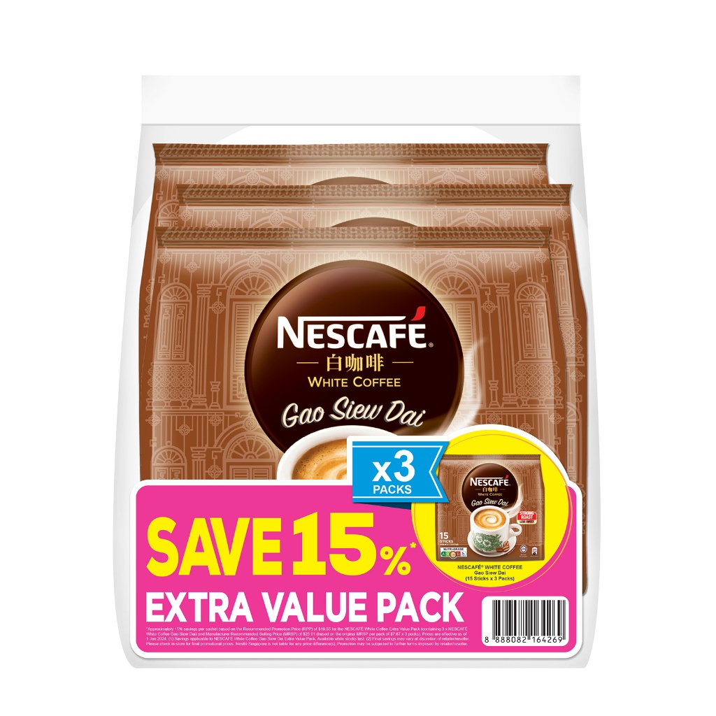 [VALUE PACK] NESCAFE White Coffee Gao Siew Dai Extra Value Pack 45x31g ...